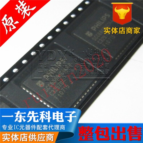 1PCS SCC68681C1A44,512 IC DUART 44PLCC SCC68681C1A44 68681 SCC68681 new ...