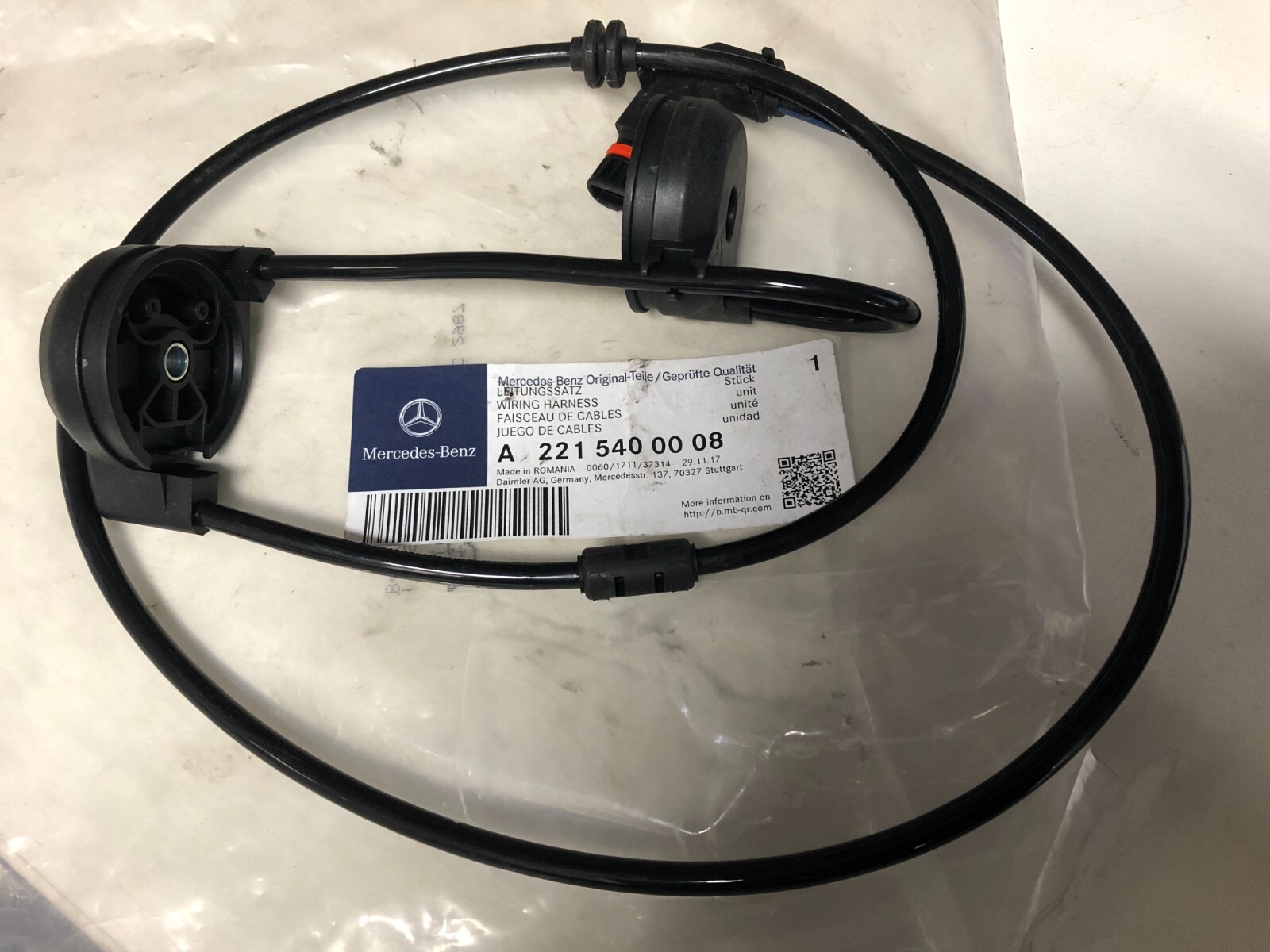 Mercedes S-Class W221 Cable set FRONT DAMPER GENUINE NEW A2215400008 | eBay