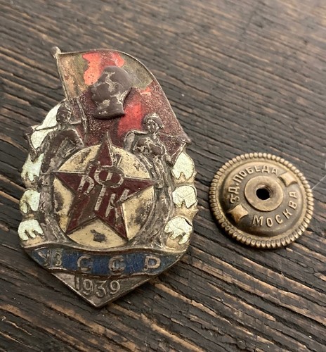 Original Soviet STALIN Badge WW2 - VERY RARE | eBay