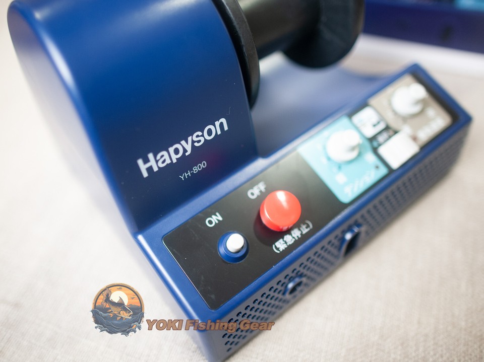 Hapyson YH-800 Electric Line Winder-from Reel or Spool-Watch Our ...