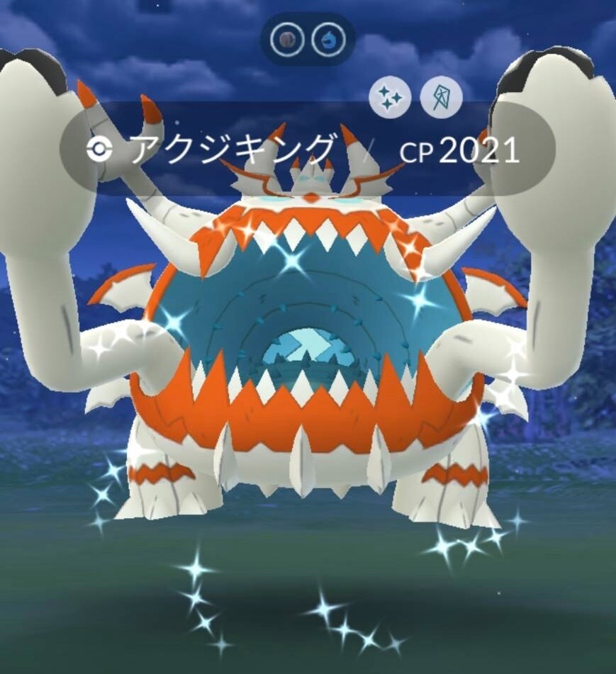 PokeGo shiny Guzzlord 30 days / 80k trade (SEE DESCRIPTION)from Japan ...