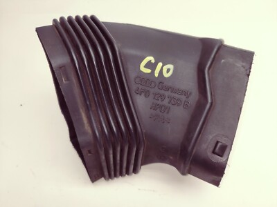 2007Audi A6 4.2L AIR INTAKE DUCT 4F0129739B C10 | eBay