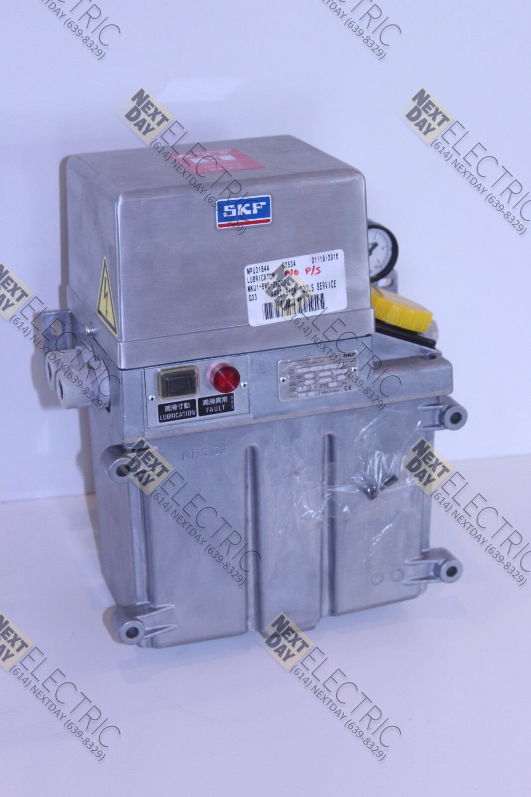 SKF, MKU1-BW3-2F003J, MA-6150JP1, Lubrication Lube Pump Lubricator ...