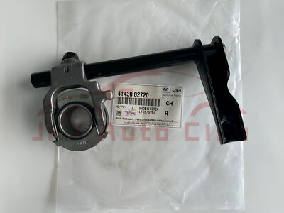 OEM 4143002720 Clutch release fork shaft For Hyundai REINA 2017-2020 ...
