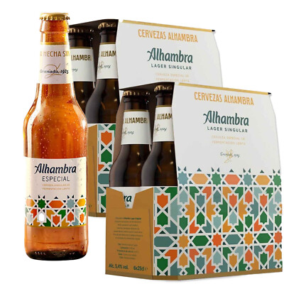 12x Alhambra Especial Spanish Premium Lager Beer 330ml Bottles - 12 ...