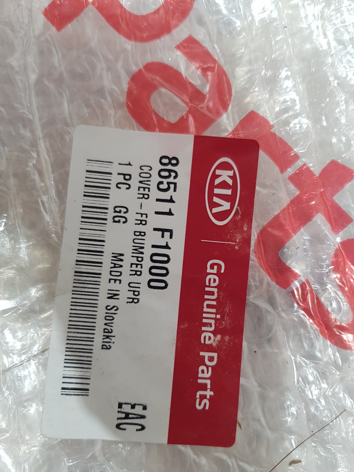 KIA SPORTAGE 2010-2015 FRONT BUMPER LOWER SECTION 86511-F1000 for sale ...