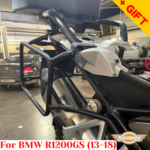 For BMW R1200GS Pannier rack R 1200 GS Side carrier collapsible design ...