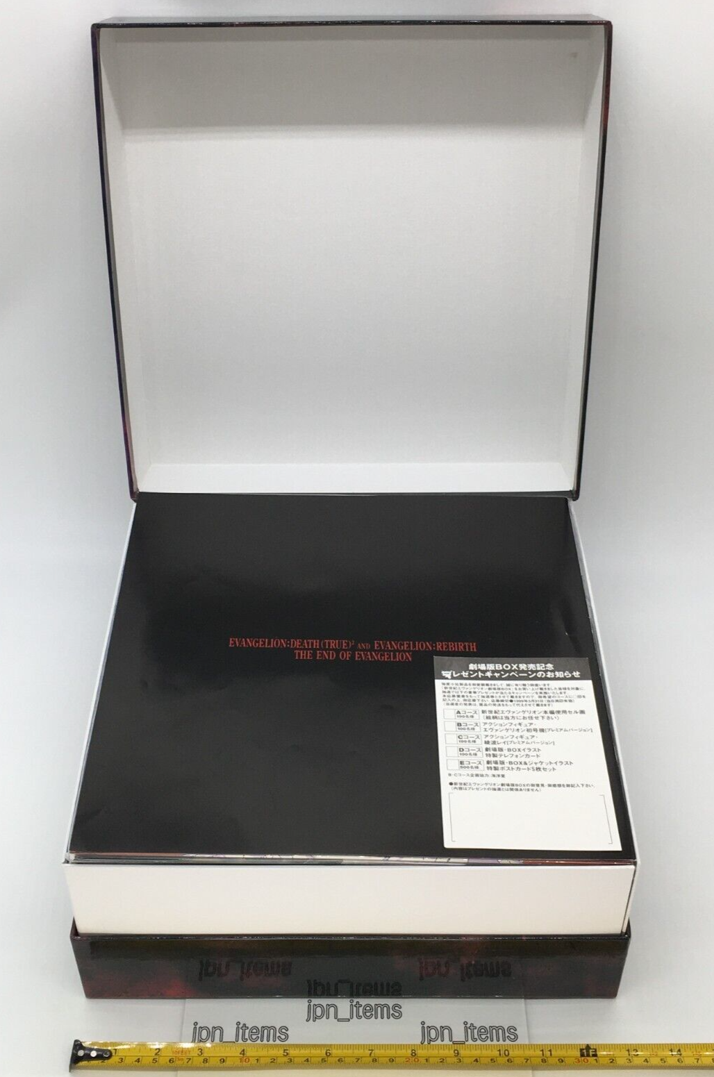 Neon Genesis Evangelion Movie Limited Laser Disc LD BOX GAINAX 1997 ...