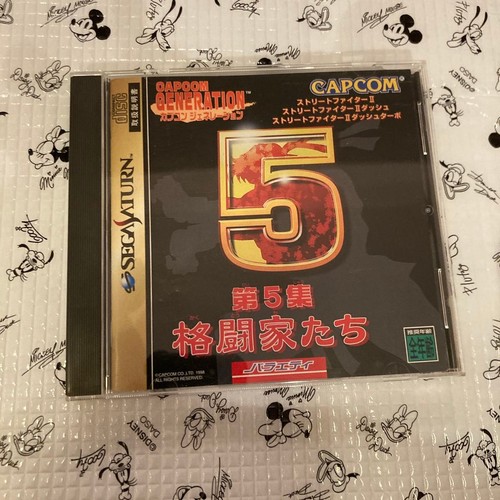 Capcom Generation 5 from japan | eBay