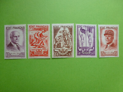 LOT 355 TIMBRES STAMP"FRANCE SECOURS NATIONAL PETAIN " 1943 | eBay