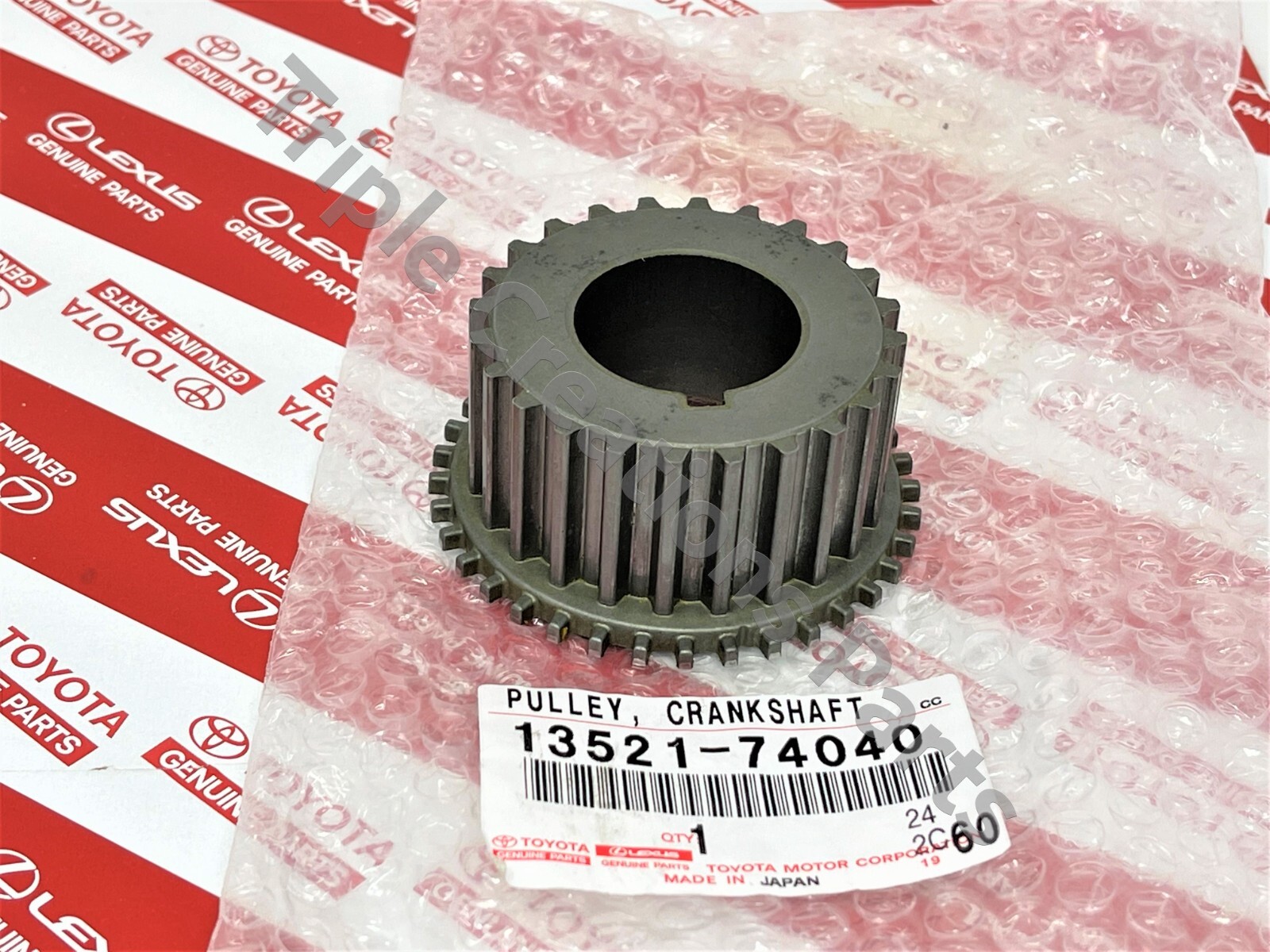 13521-74040 Genuine Toyota Celica Camry MR2 RAV4 Solara Crankshaft ...