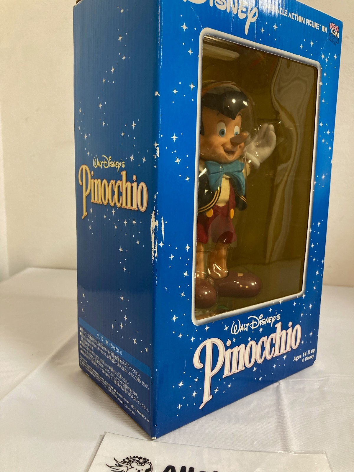 Pinocchio Miracle Action Figure DX Medicom Toy Limited 2003 Disney ...