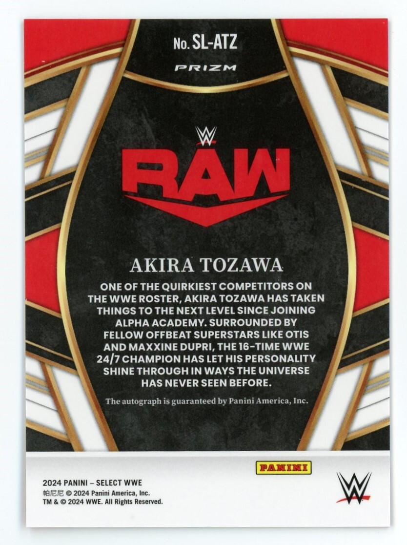 2024 Panini Select WWE Signature Selections Ice Prizm Akira 2024 Panini Select WWE Signature Selections Ice Prizm Akira