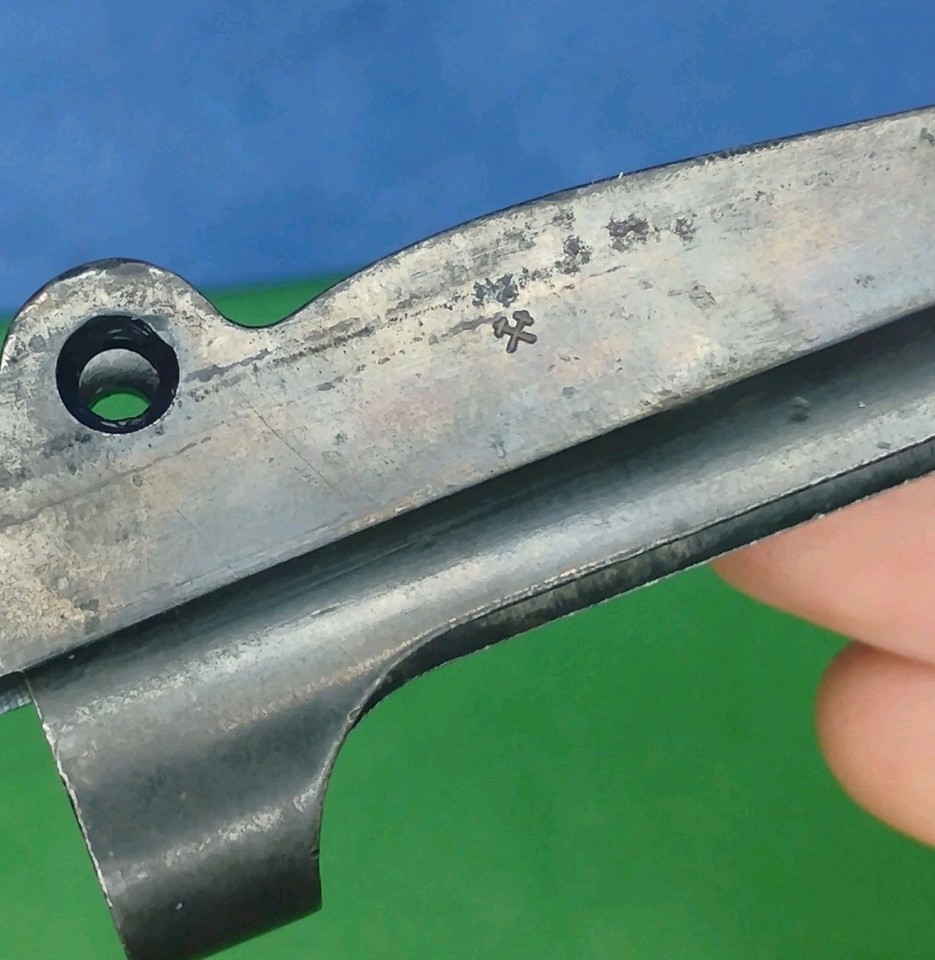 Yugoslav Mauser Rear Sight Base - VGC - Crossed Hammers M48 48A 24 24/ ...