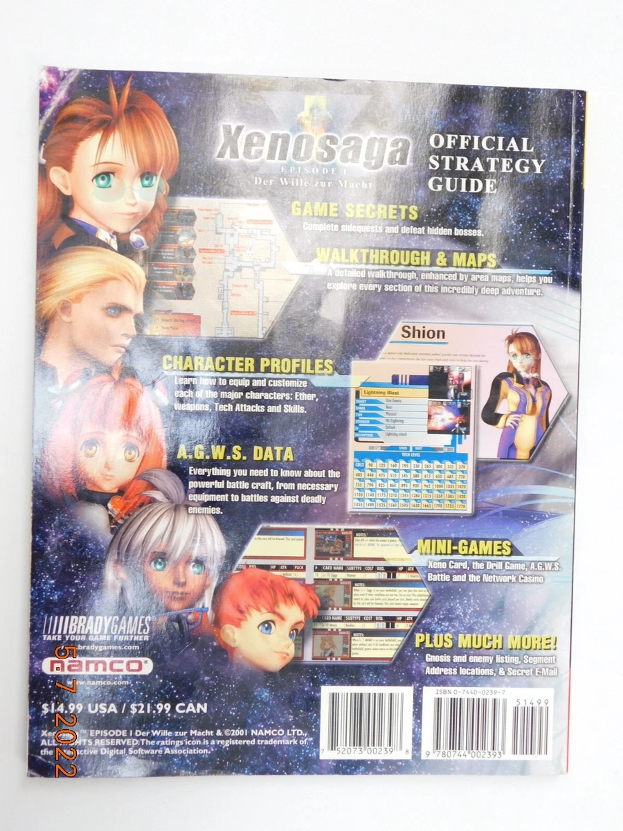 Xenosaga 2 Bosses