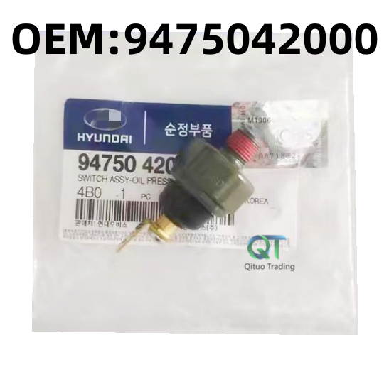 NEW Oil Pressure Sensor Fits For Hyundai KIA Galloper H-1 H100 H200 ...