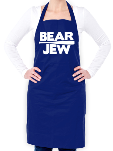 Bear Jew Unisex Apron - Inglorious Basterds - Film - Quentin Tarantino ...