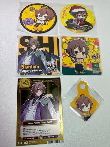 Hypnosis Mic Can Badge Fling Posse Gentaro Yumeno Paper Coaster Card ...
