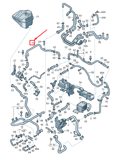 AUDI Q7 4L Right Engine Coolant Pipe 059121064E GENUINE for sale online ...