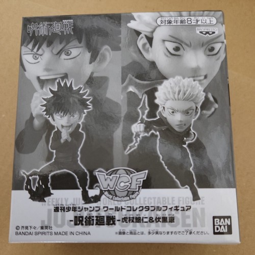 Jujutsu Kaisen World Collectible Figure Itado Yuji Fushiguro Megumi All ...
