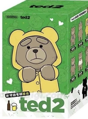 TED 2 BLINDBOXES NEW AUTHENTIC AND SEALED / 2 BOXES FOR SALE / PERFECT ...