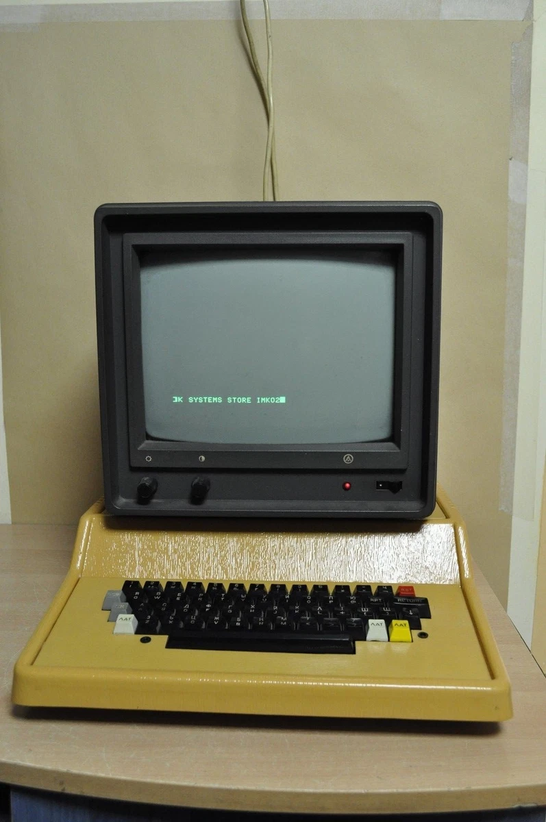 Second Apple Computer