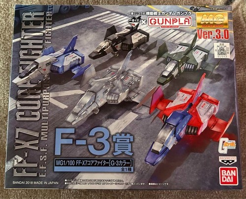 GUNDAM MG Core Fighter F-3 FF-X7 G-3 Color 1:100 Ichiban Kuji Model Kit ...