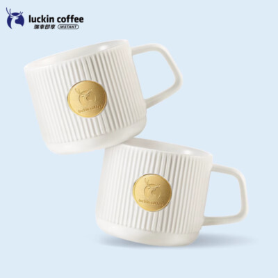 luckin coffee Ceramic mug breakfast coffee cup birthday gift | eBay