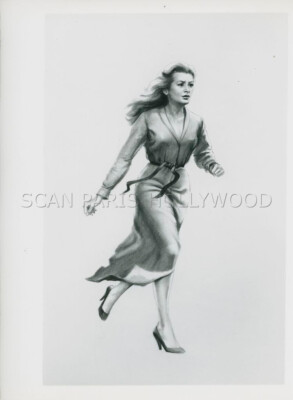 DEBORAH KERR THE CHALK GARDEN 1964 PHOTO ORIGINAL #21 | eBay