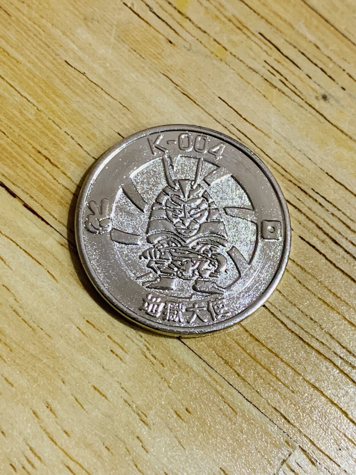 Ambassador of hell Kamen Rider Medal Coin Banpresto KM-1 | eBay