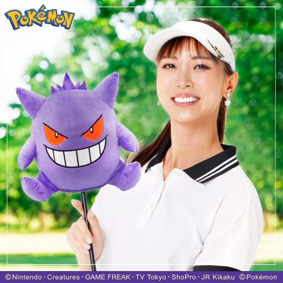 Pokemon Pikachu Snorlax Gengar Golf Headcover for Driver 460cc M･I･N･D ...