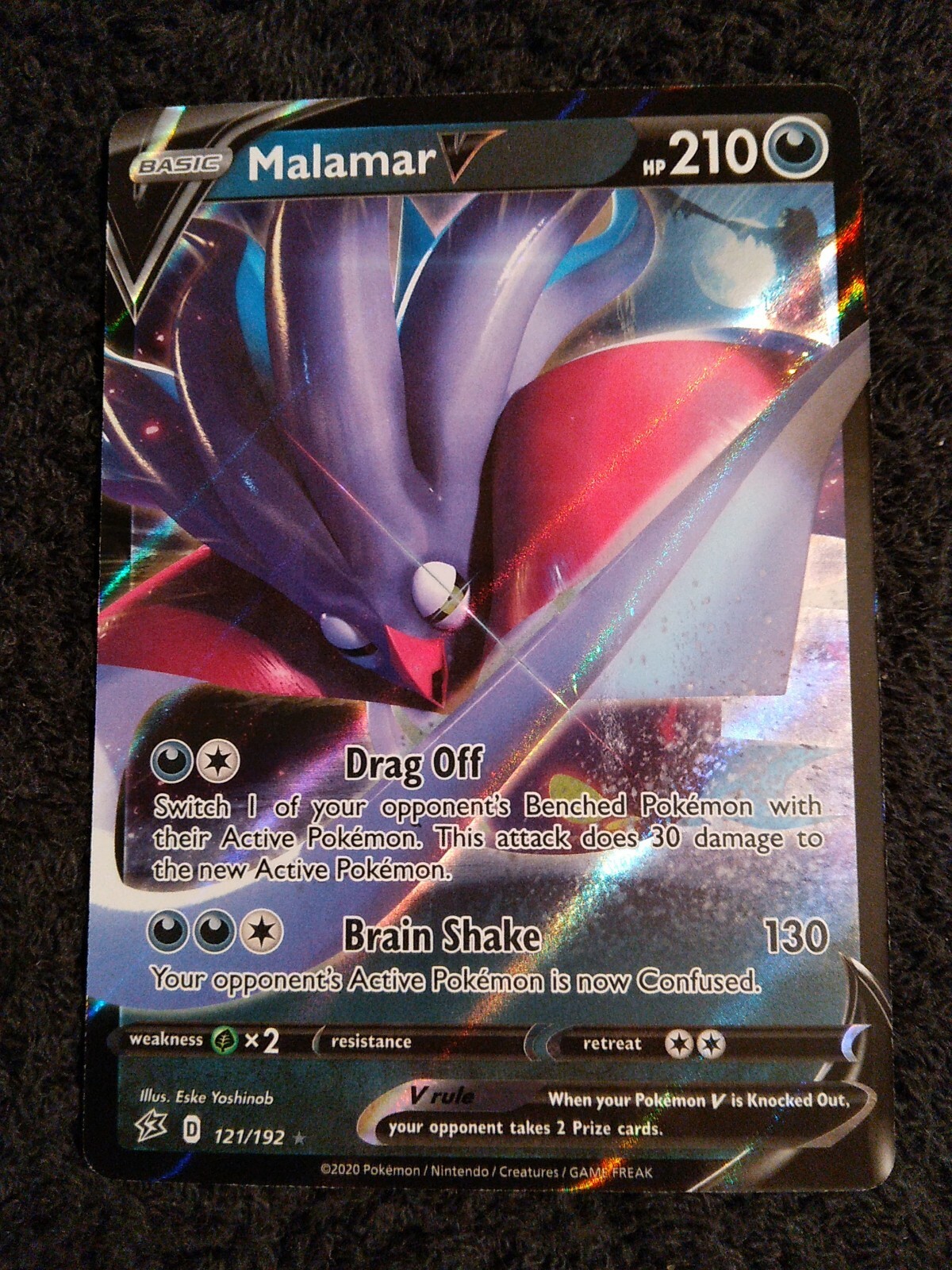 Malamar V 121/192 Rebel Clash - NM Ultra Rare Full Art Pokémon Card | eBay