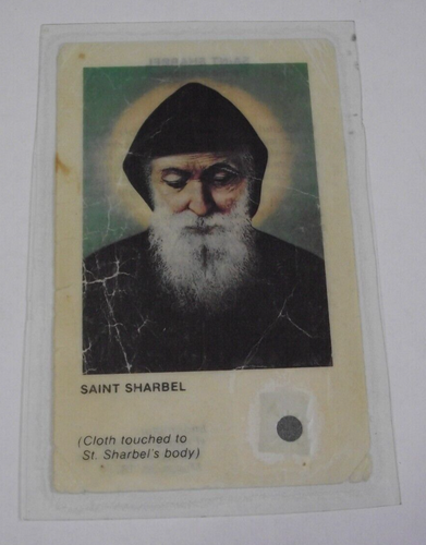 Saint St Charbel Sharbel Youssef Antoun Makhlouf relic touched body ...