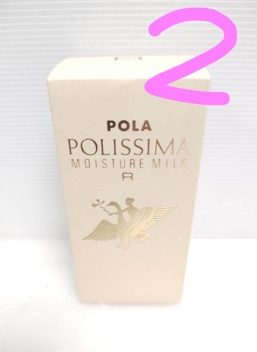 【2P SET】 Pola Polissima Moisture Milk 95ml x2 R Moist Japan FEDEX milky ...