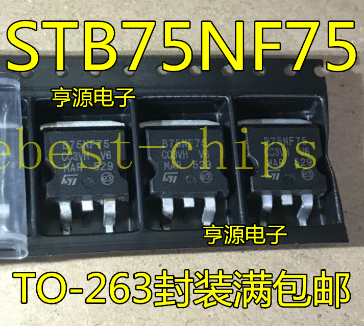 5PCS STB75NF75LT4 MOSFET N-CH 75V 75A D2PAK STB75NF75 75NF75 STB75NF75L ...