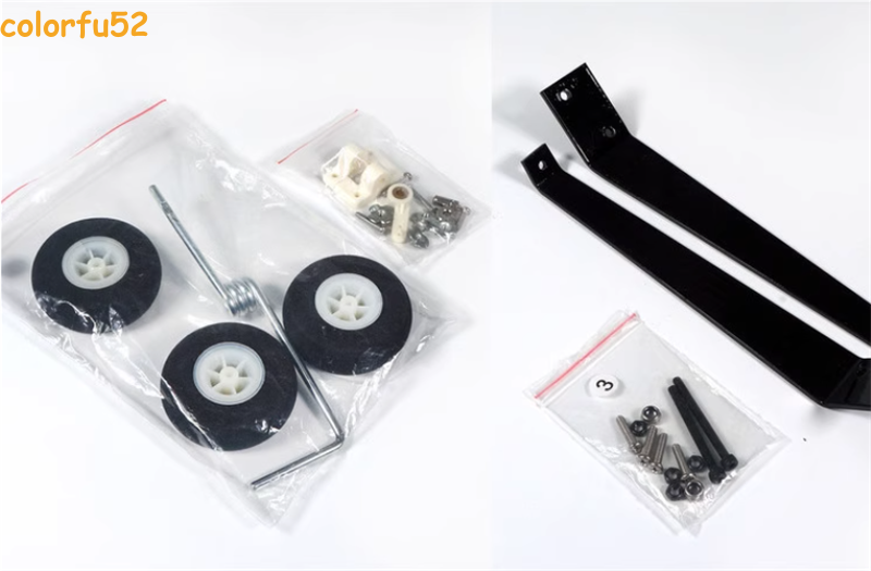 TCG16 Vogee ARF Balsa Wood RC Model Radio Control Airplane Kit 1600mm ...