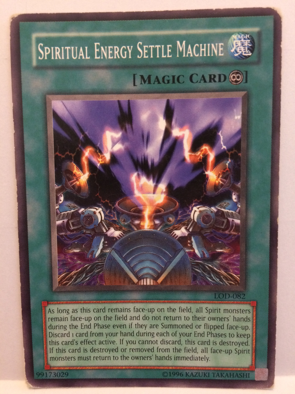 1x Yu-Gi-Oh! Spiritual Energy Settle Machine Card - LOD-082 | eBay