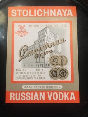 Soviet Union Stickers STOLICHNAYA Original Labels Made in Russia USSR ...