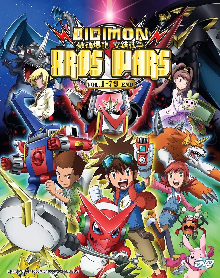 Digimon Fusion Logo