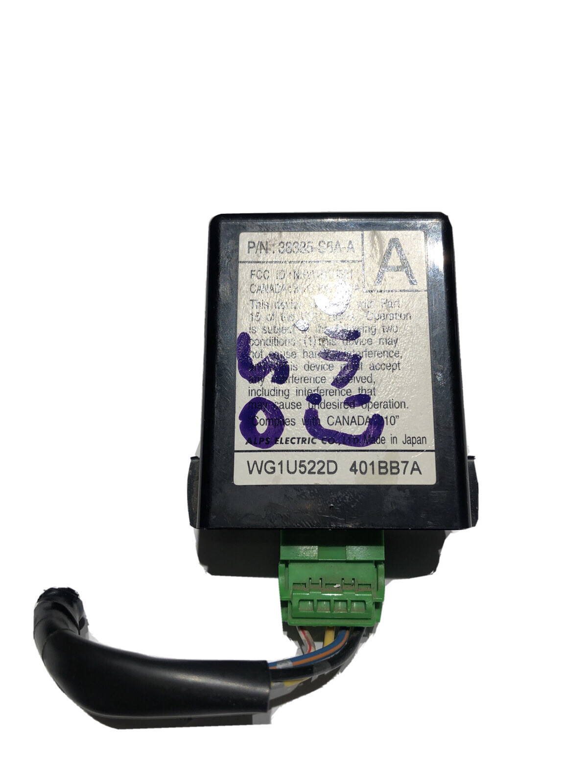 2001-2005 Honda Civic Keyless Entry Module 08E61-S5D-1M0-02 2002 2003 ...