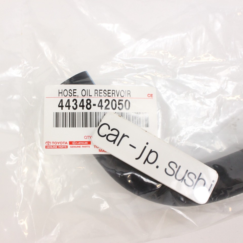TOYOTA Genuine RAV4 ACA20 ACA21 Oil Reservoir To Pump No.1 Hose 44348 ...