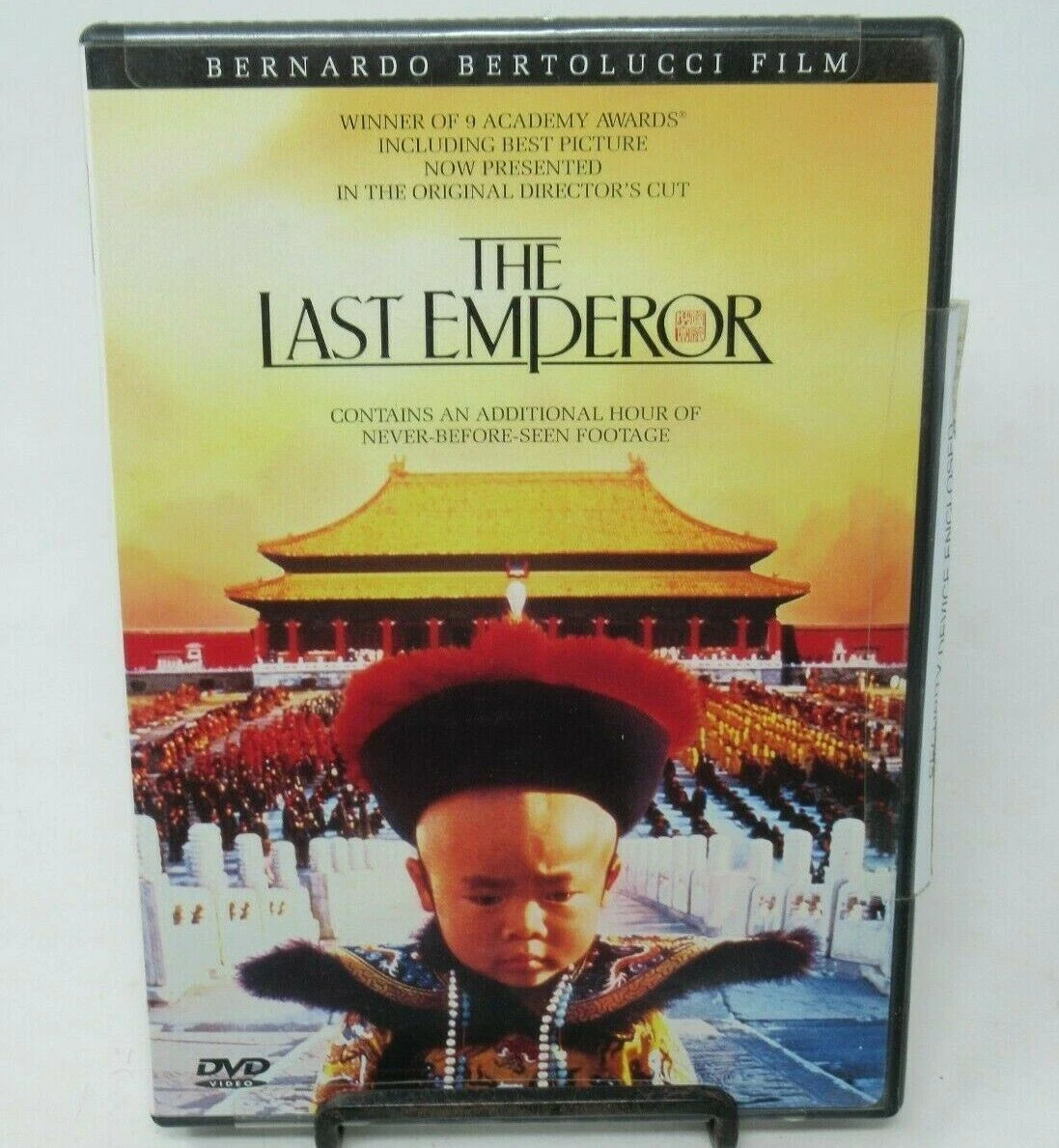 Emperor Dvd Cover