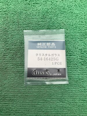 Citizen 54-16425G Watch Crystal, Genuine NOS | eBay