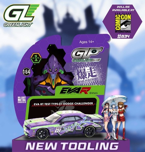 PRESALE SDCC Evangelion Racing Dodge Challenger SRT Hellcat EVA RT Test ...