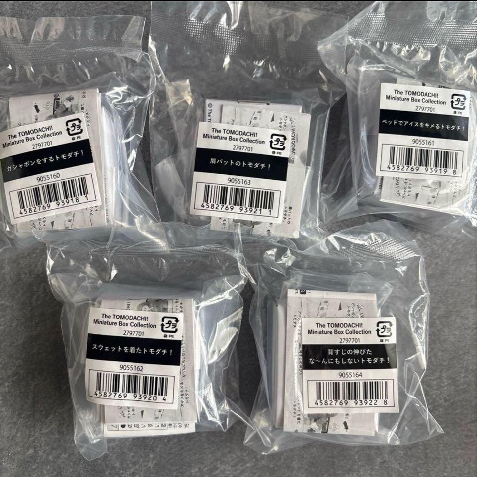 Gacha Capsule Toy Figure TOMODACHI! Miniature Box Collection All 5 ...