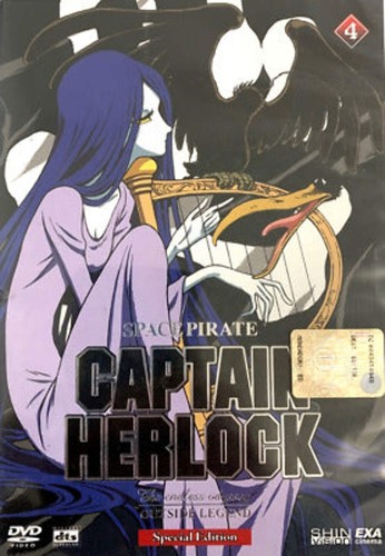 Capitan Harlock Space Pirate SPECIAL EDITION 8033055244503 | eBay
