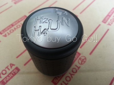 Toyota 4Runner Silver Gray & Black Transfer Lever Knob NEW Genuine OEM ...