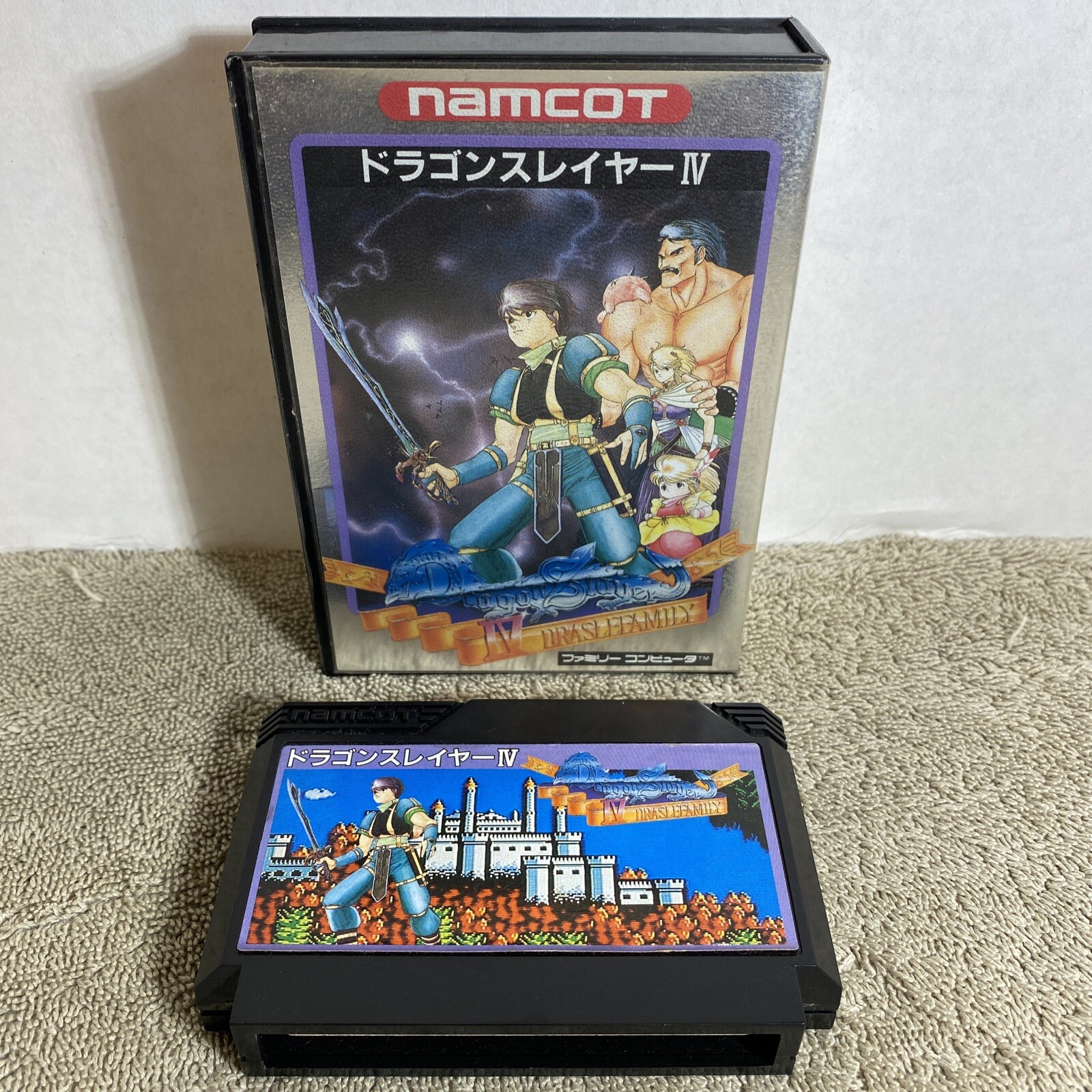Dragon Slayer IV 4 Famicom FC NES Japan Import w/ Box Hard Case US ...