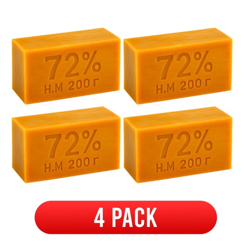 Household Detergent Laundry Soap Classic Хозяйственное мыло 72% 200g/7 ...