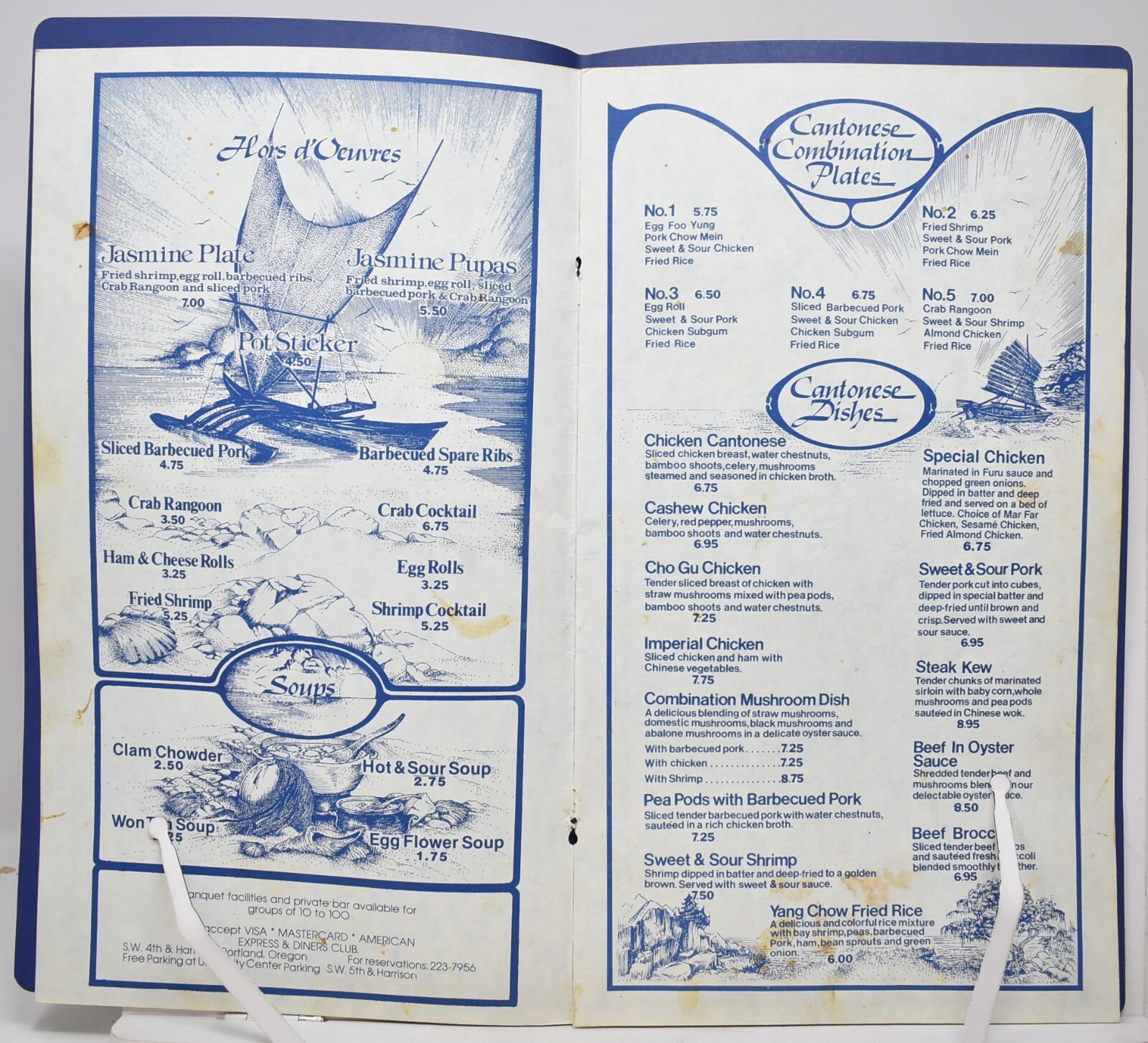 1980s Jasmine Tree Cantonese Restaurant Menu 4th & Harrison Portland ...